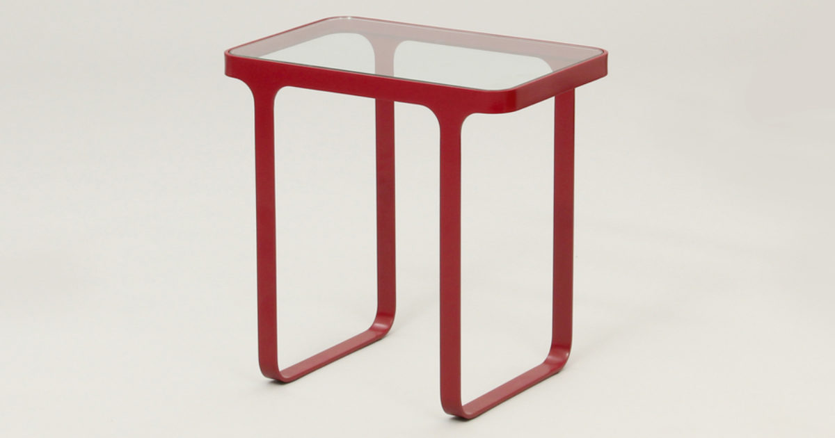 Trace Side Table